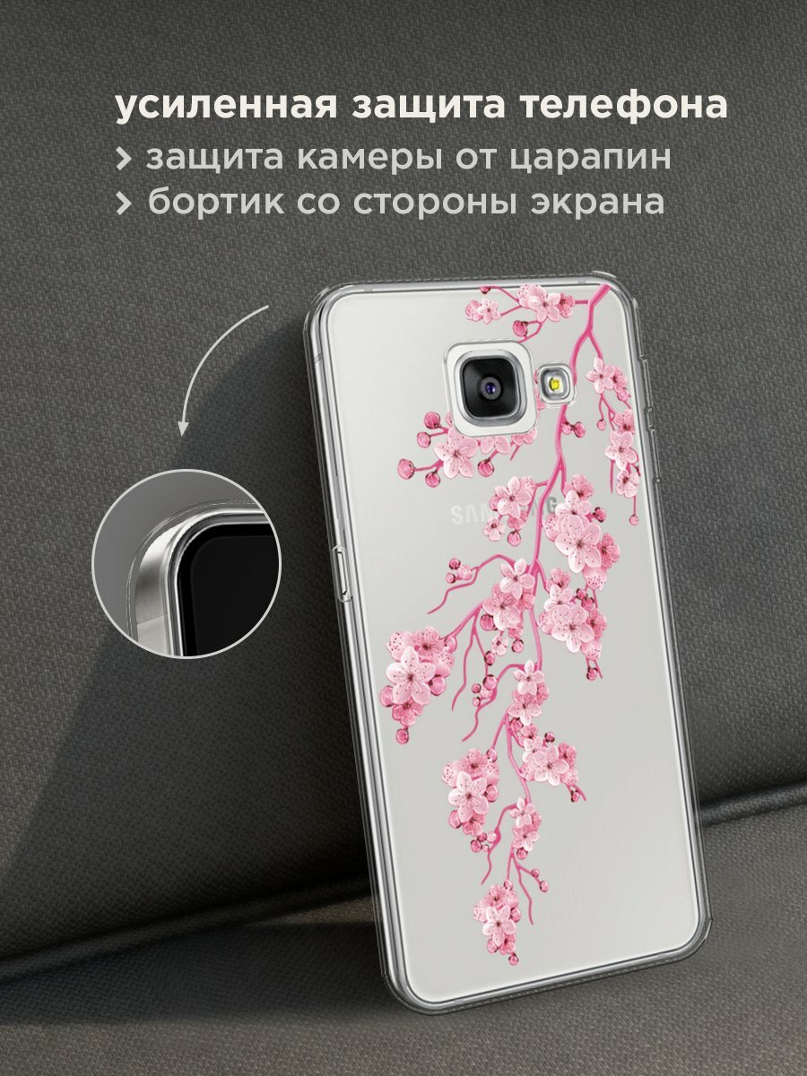 Чехол на Samsung Galaxy A3 2016 / Самсунг Галакси А3 2016 с принтом "Ветка сакуры 2" — фото 1