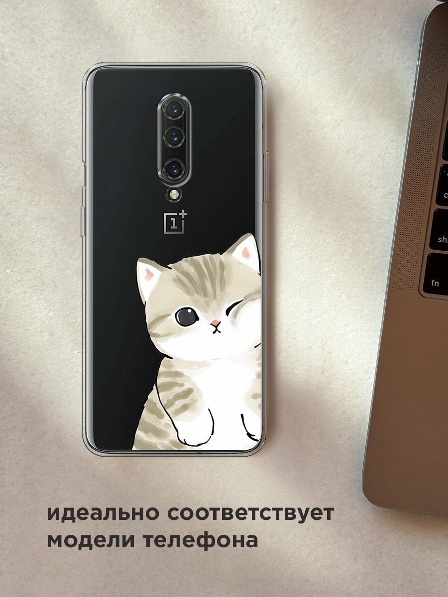 Чехол на OnePlus 8 / ВанПлас 8 с принтом "Пухлый котик", прозрачный — фото 1