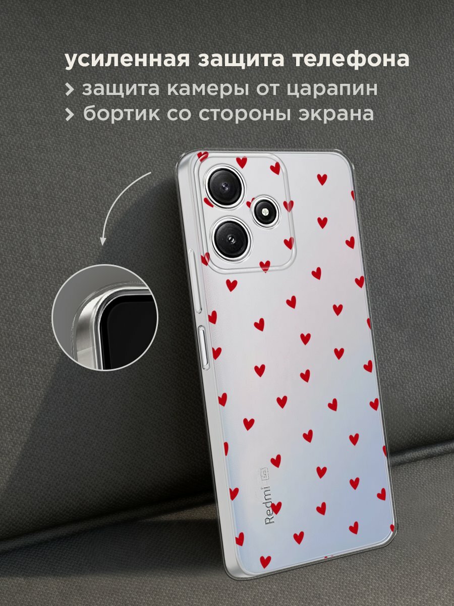 Чехол на Xiaomi Redmi 12 5G / Сяоми Редми 12 5G с принтом "Red hearts", прозрачный — фото 1
