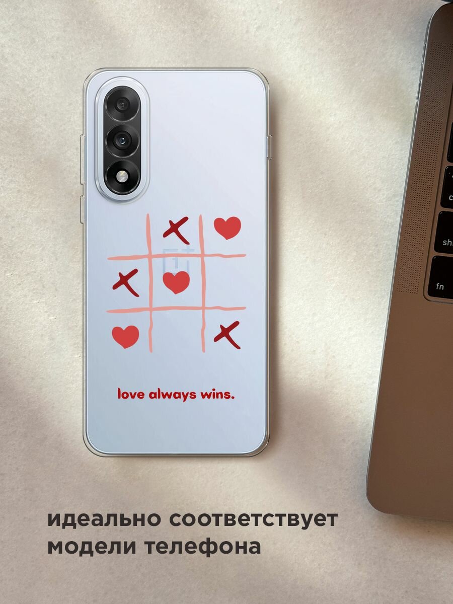 Чехол на OnePlus Nord 5 / Ван Плас Норд 5 с принтом "love always wins - 14 февраля", прозрачный — фото 1