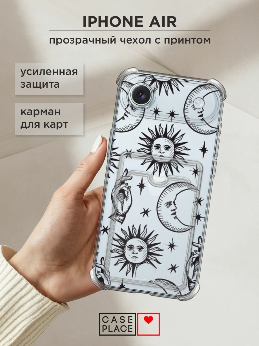 Чехол на Apple iPhone Air (Айфон Айр) с картой и принтом "Мистический рисунок 2"