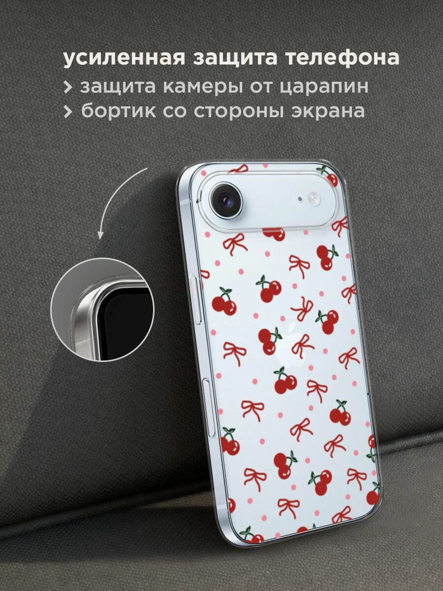 Чехол на Apple iPhone Air / Айфон Айр с принтом "Вишни и ленточки", прозрачный — фото 1