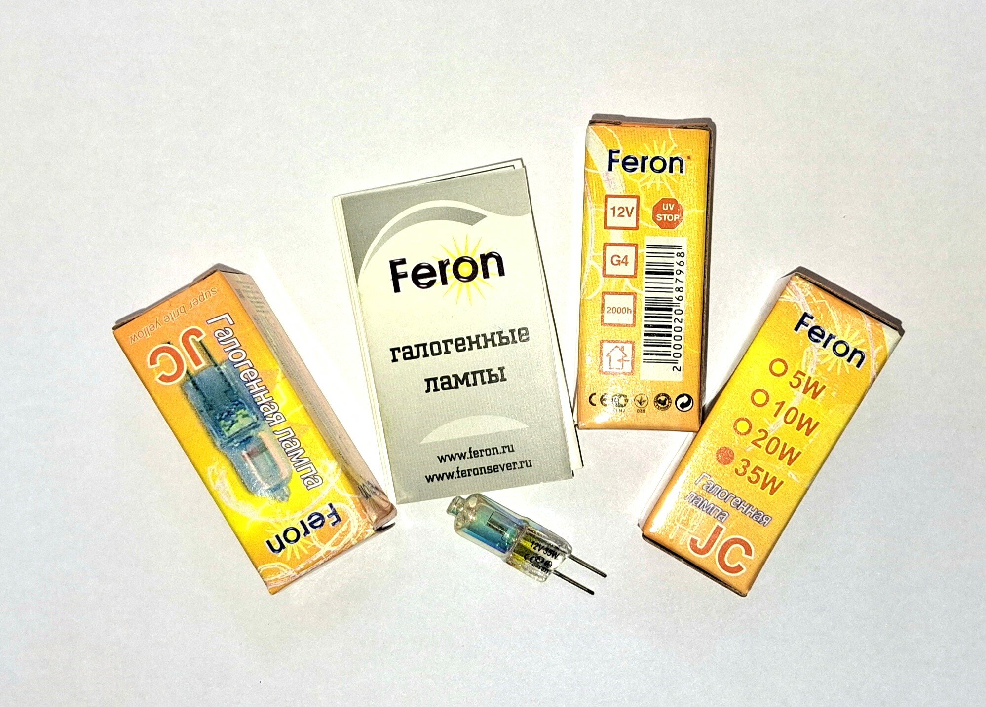 Лампа галогенная FERON HB2 JC G4 12v 35w YELLOW индивидуальная упаковка (20 штук)