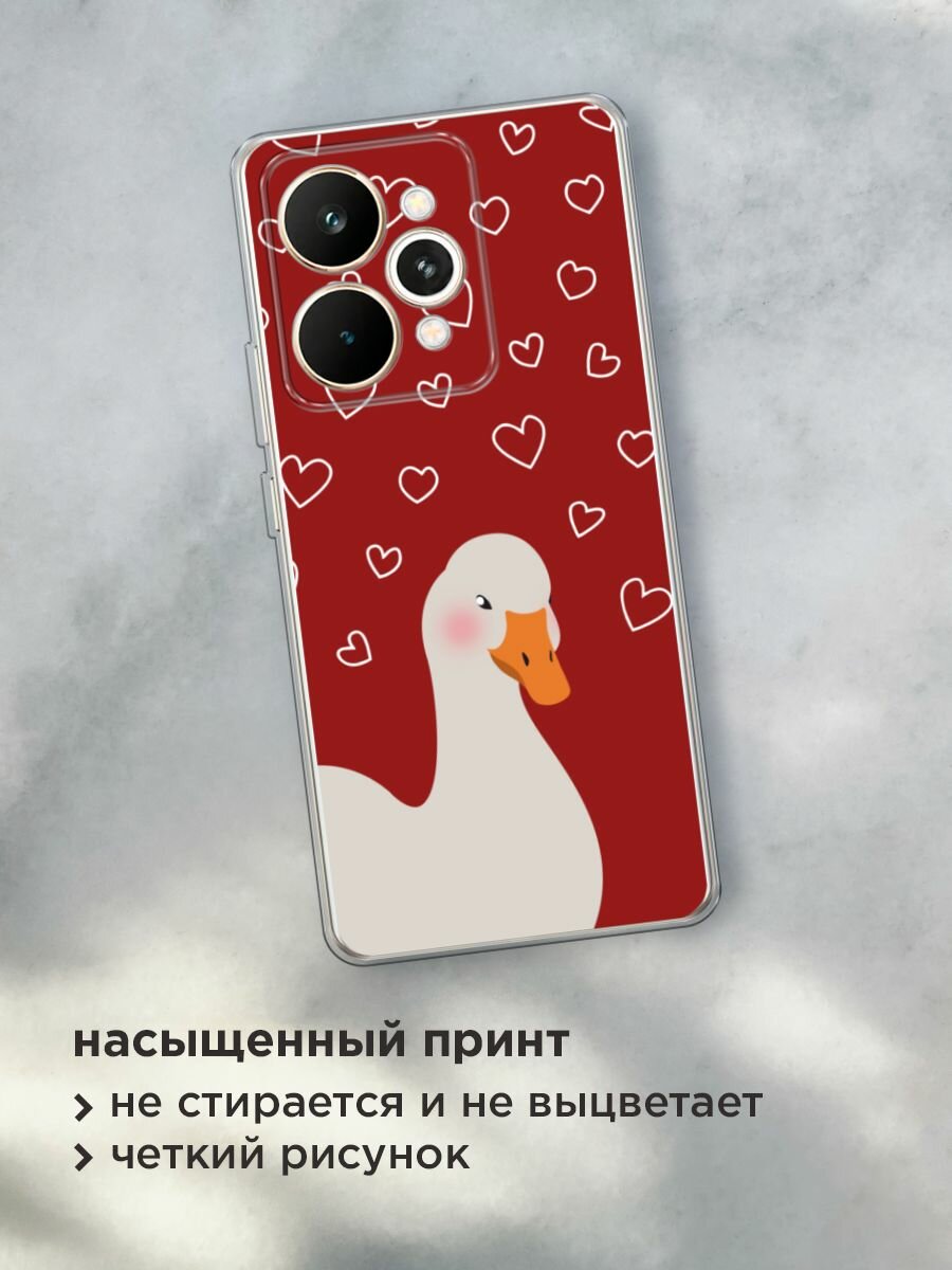 Чехол на Realme 15 Pro / Реалми 15 Про с принтом "Влюблённый гусь 1 - 14 февраля" — фото 1