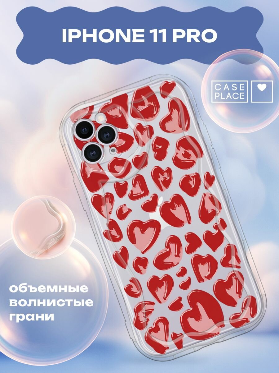 Чехол на Apple iPhone 11 Pro / Айфон 11 про с принтом Множество красных сердец