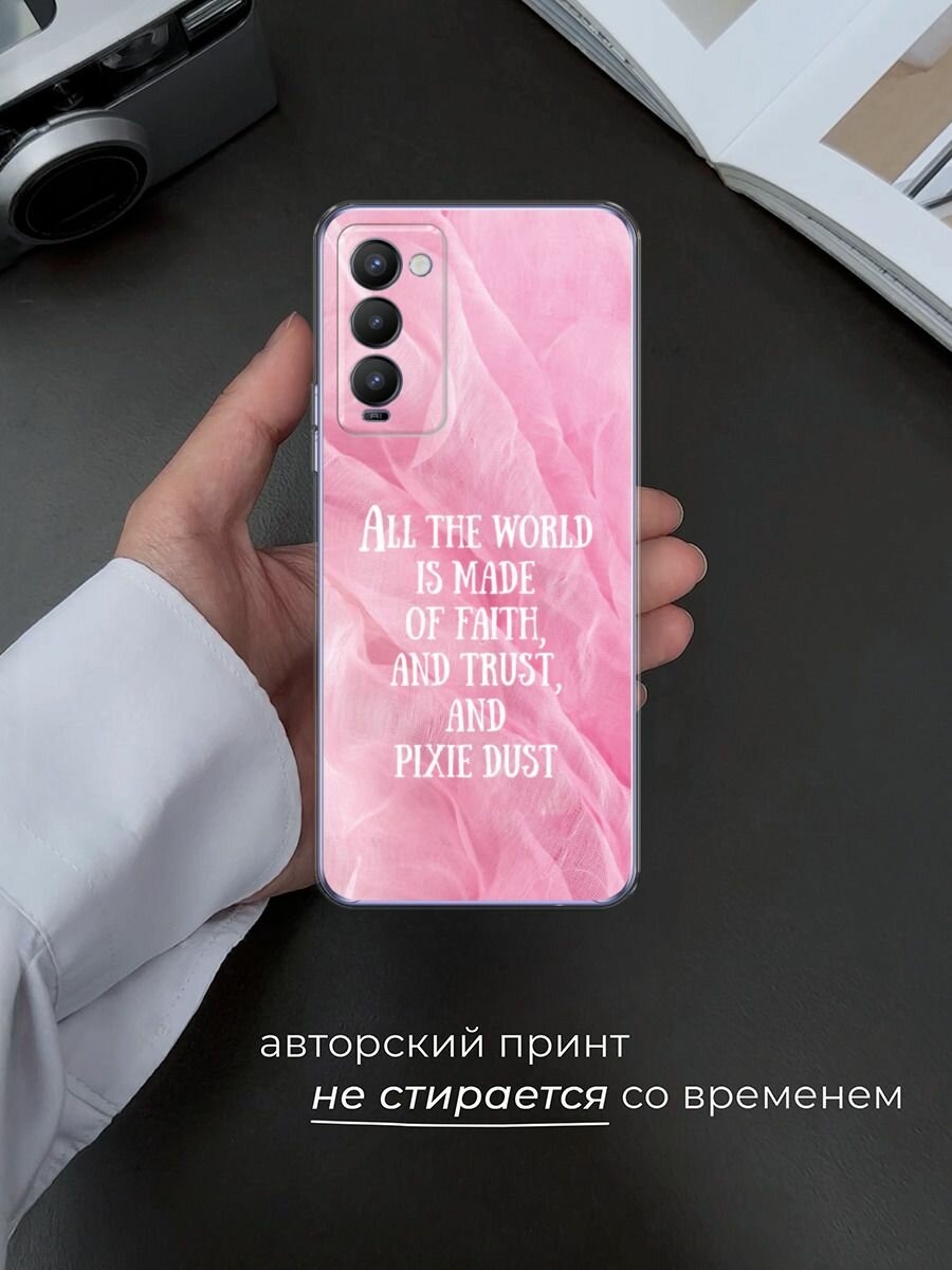 Чехол на Tecno Camon 18/18T / Текно Камон 18/18T с принтом "Pixie dust - 8 марта" — фото 1