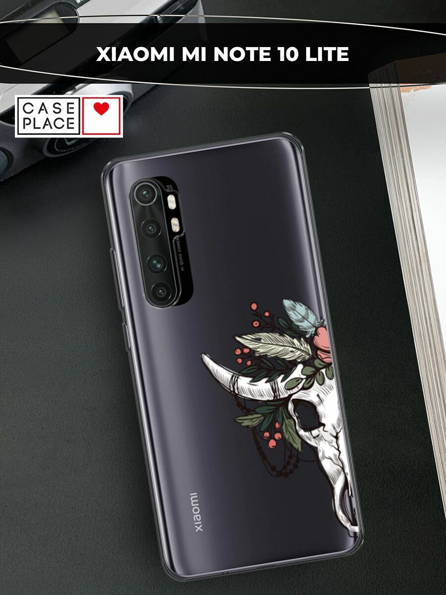 Чехол на Xiaomi Mi Note 10 lite / Сяоми Ми Нот 10 лайт с принтом "Череп быка с цветами", прозрачный