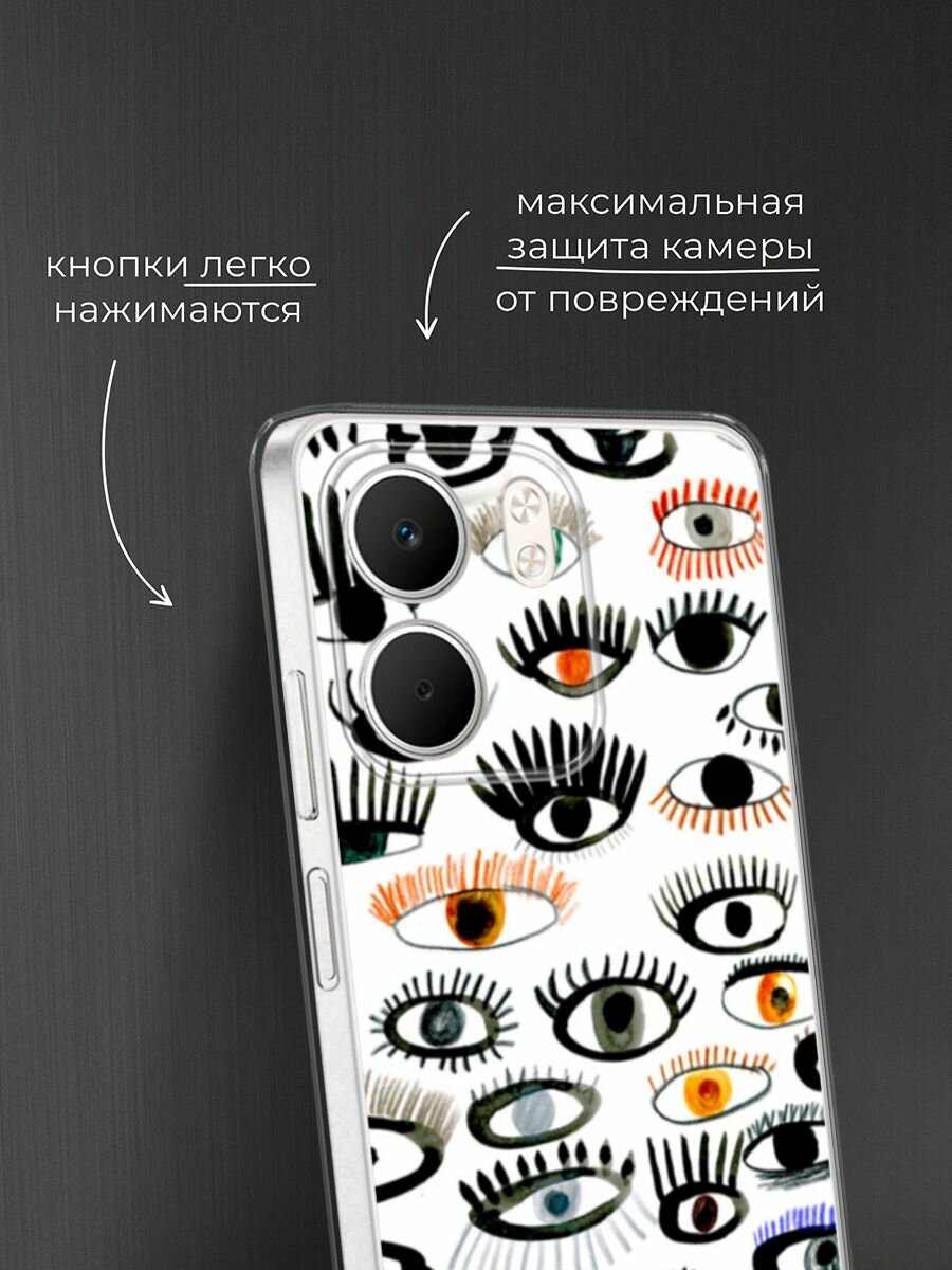 Силиконовый чехол на Oppo A5x / Оппо А5x с принтом "Глаза акварель" — фото 1