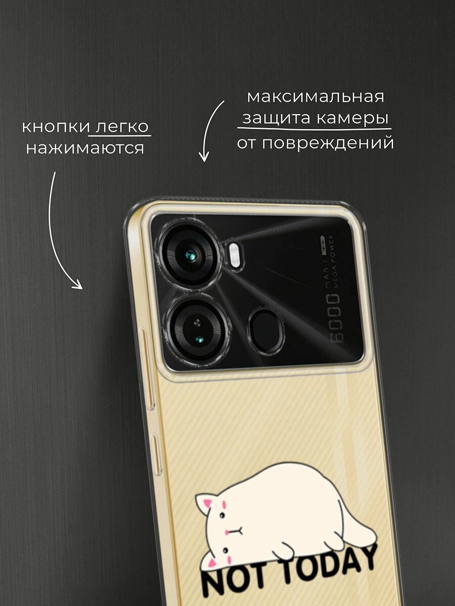 Чехол на Itel P40 / Ител P40 с принтом "Cat not today", прозрачный — фото 1
