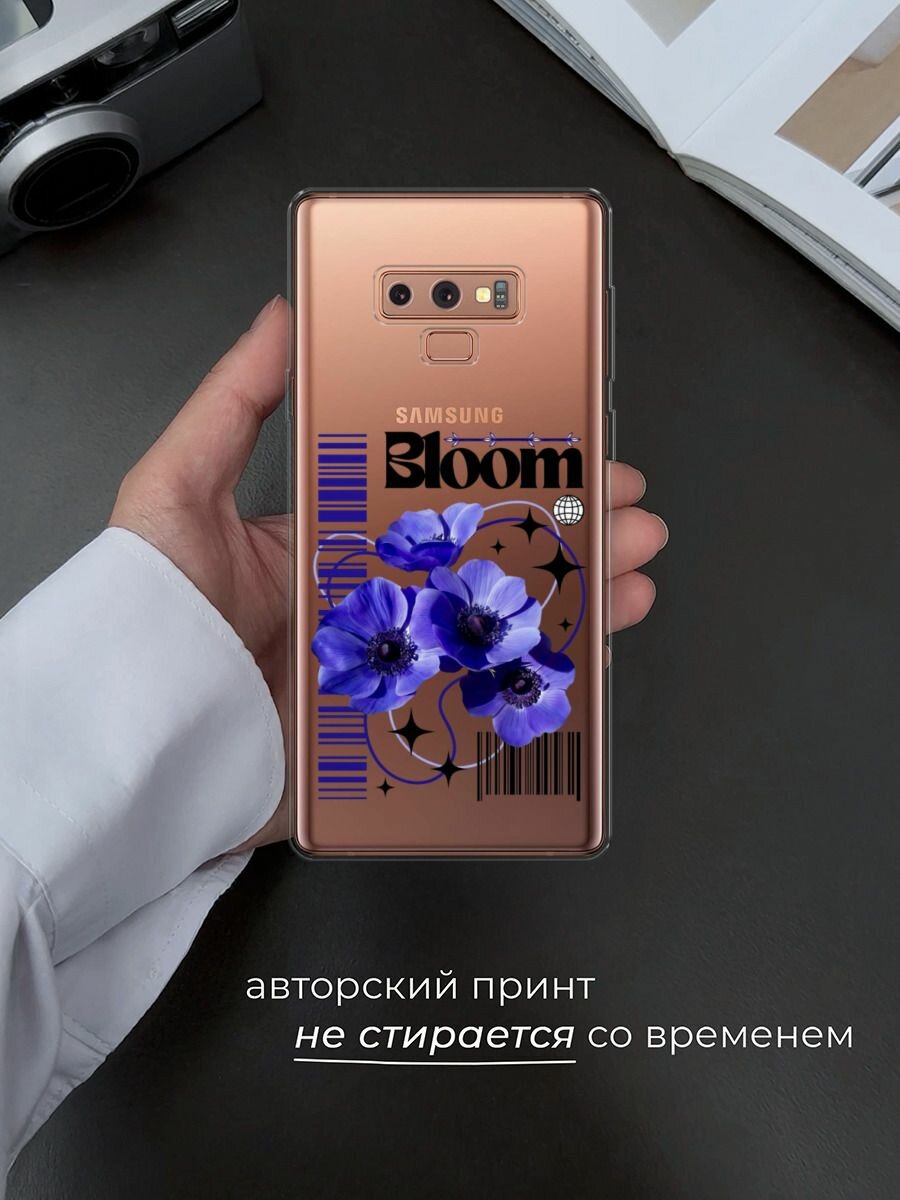 Чехол на Samsung Galaxy Note 9 / Самсунг Галакси Нот 9 с принтом "Завораживающие анемоны", прозрачный — фото 1