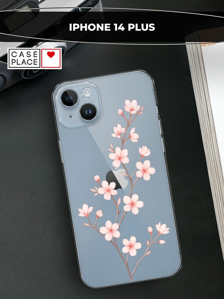 Чехол на Apple iPhone 14 Plus / Айфон 14 Плюс с принтом "Веточка сакуры 2"