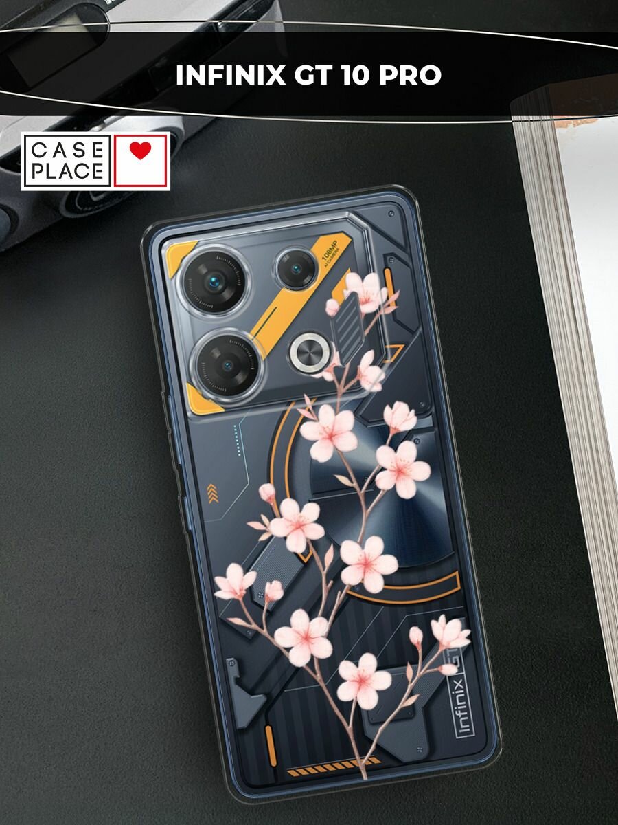 Чехол на Infinix GT 10 Pro / Инфиникс GT 10 Про с принтом "Веточка сакуры 2"