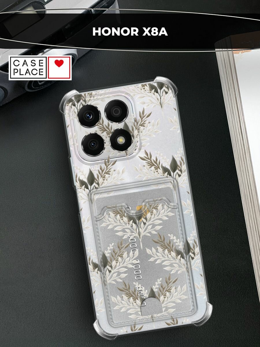 Чехол на Honor X8A (Хонор X8A) с картой и принтом "Хрупкая листва"