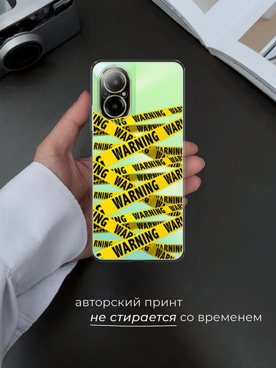 Чехол на Realme C67 4G / Реалми C67 4G с принтом "Warning!", прозрачный — фото 1