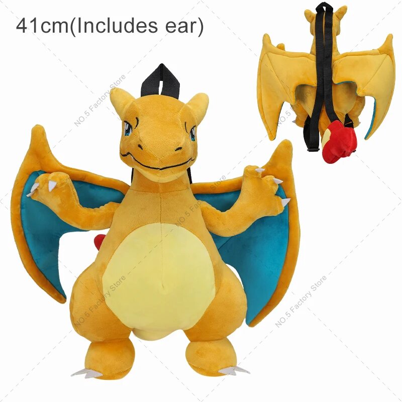 Плюшевый рюкзак Pokemon Charmander, желтый, 41см
