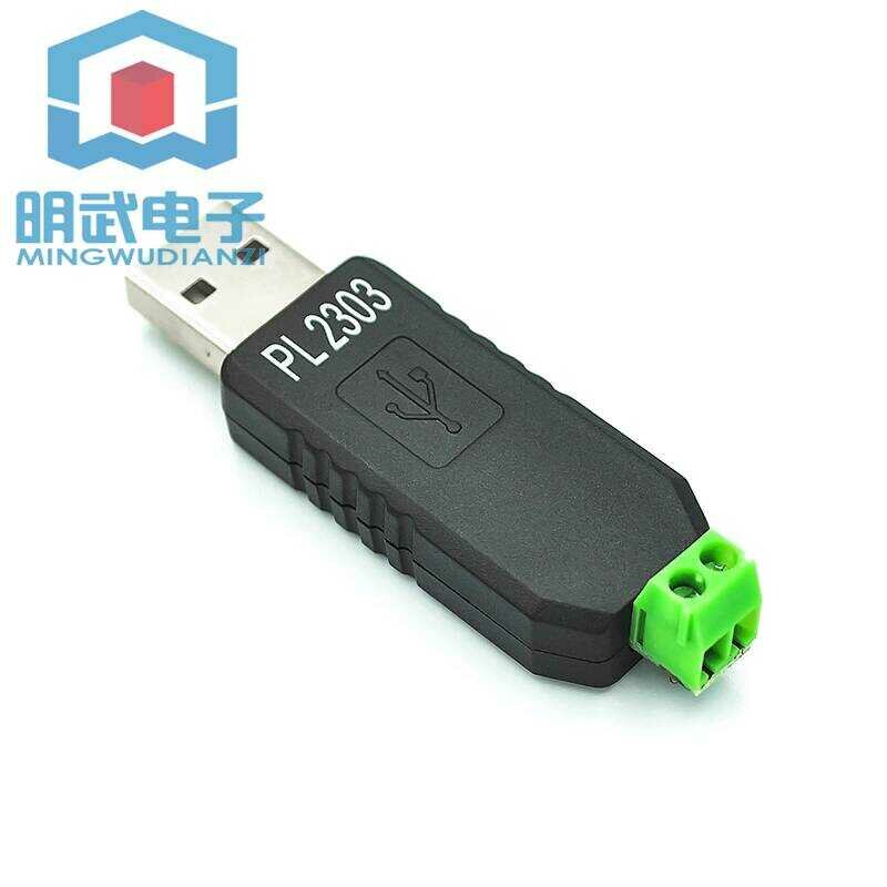 В 485 Конвертер USB TO CH340 PL2303 FT232RL RS485 Модуль Тип опции доставки: МодульPL2303вRS485
