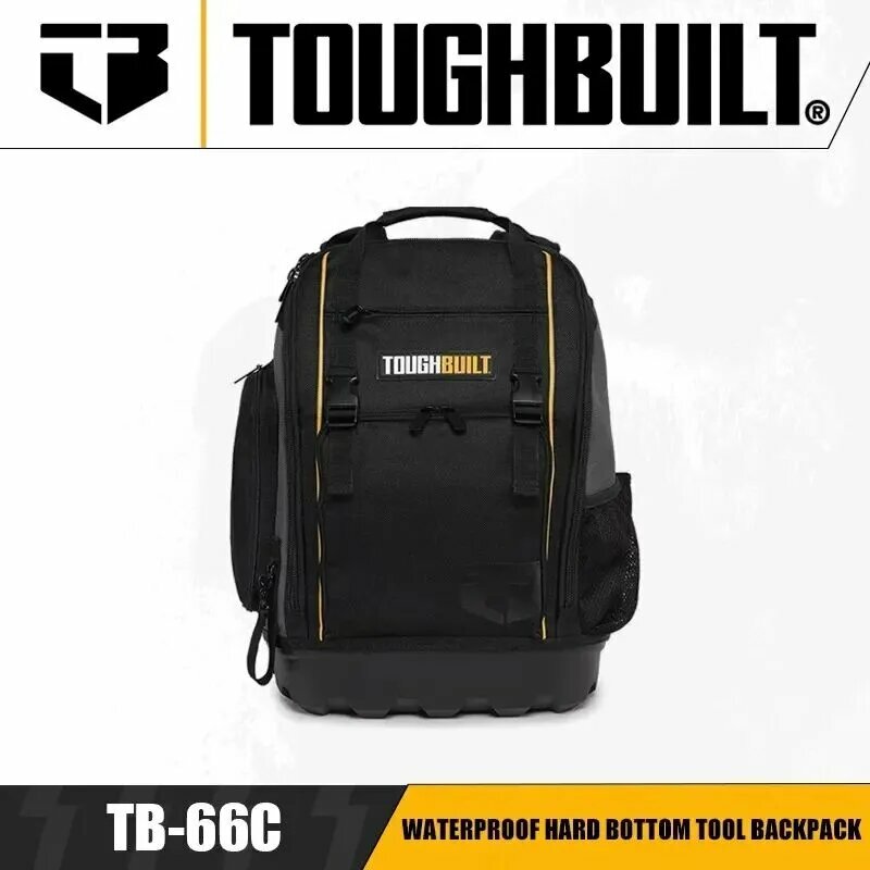 TOUGHBUILT TB-66C Водонепроницаемый рюкзак для инструментов с жестким дном Износостойкий и водонепроницаемый рюкзак-органайзер для электрика