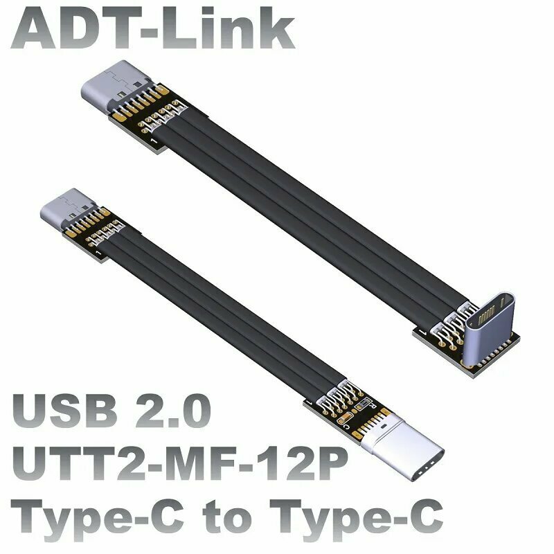 ADT-Link USB 2.0 Type-C к Type-C Плоский удлинительный экранный кабель для зарядки данных вверх вниз Мужской Женский FPV Шнур для аэрофотосъемки, T2H-T4F, 15cm