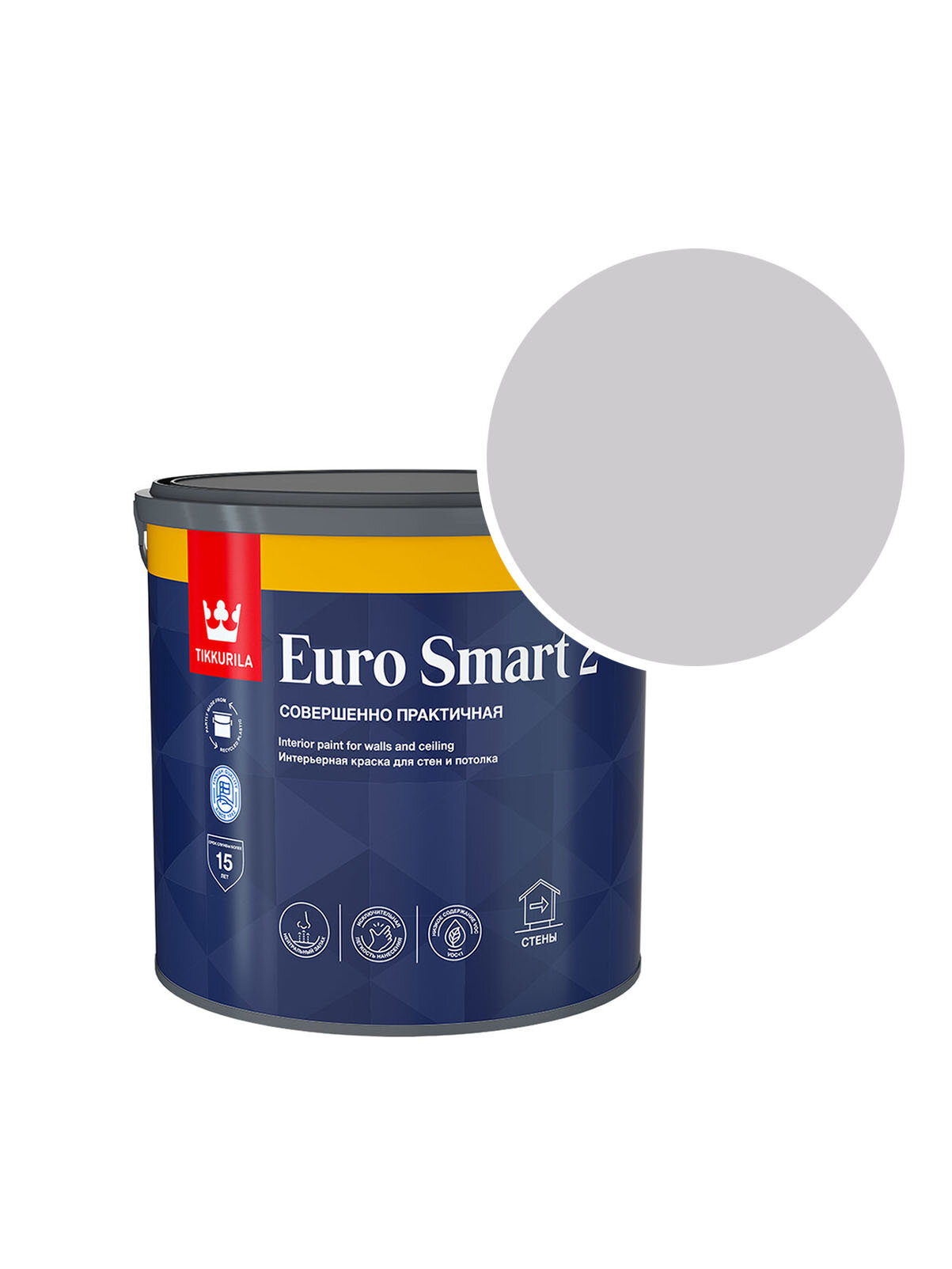 Краска интерьерная Tikkurila Euro Smart 2 RAL 7047 (Телегрей 4 - Telegrey 4) 2,7 л