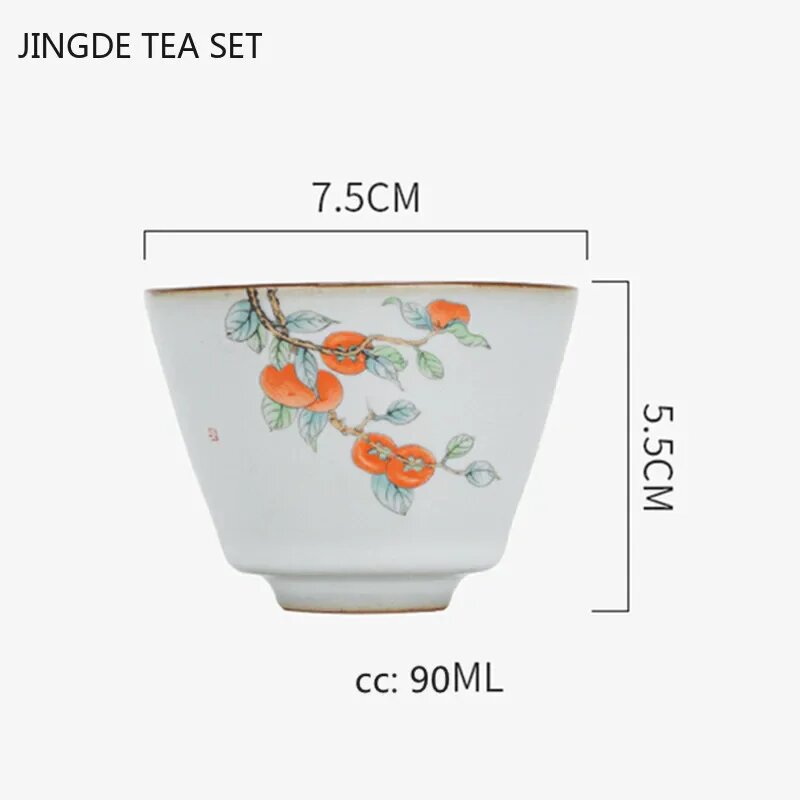 Керамическая чашка JINGDE TEA SET A4 — фото 1