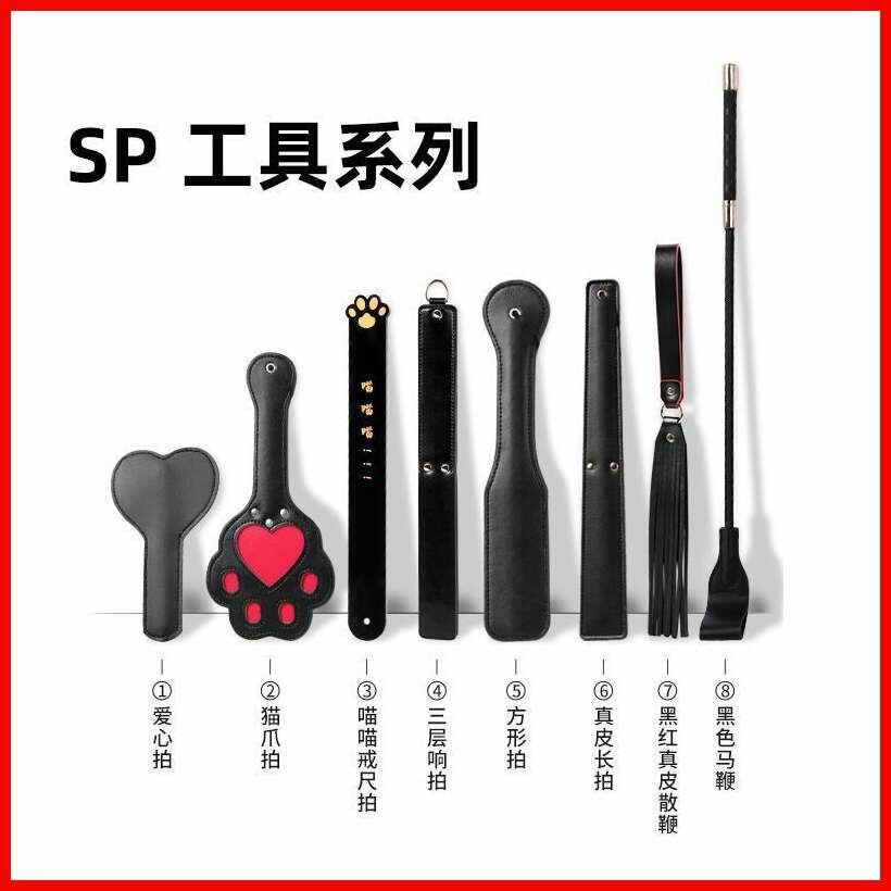 G-Agent Шлепалка БДСМ Паддл