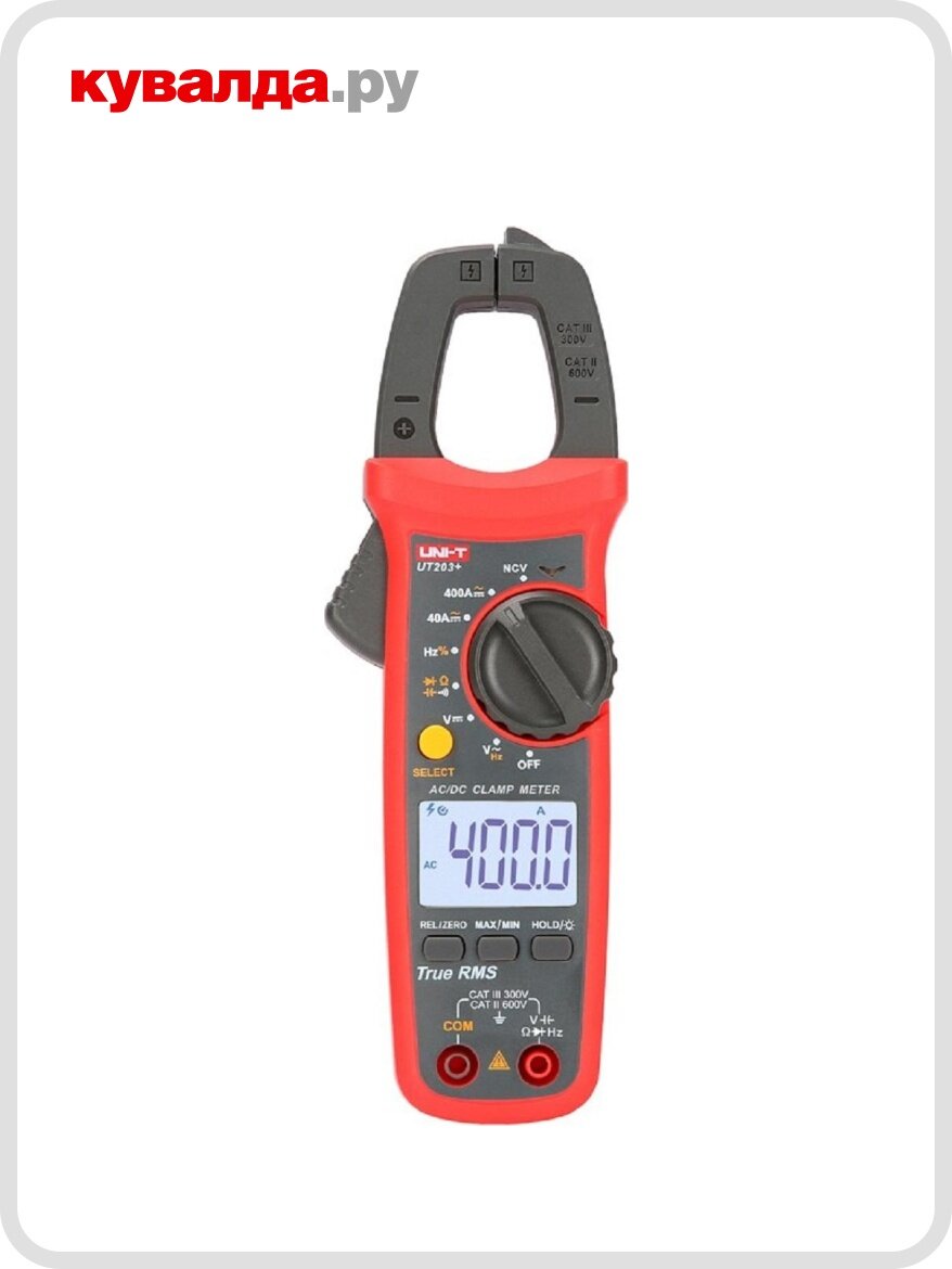 Клещи токоизмерительные UNI-T UT203