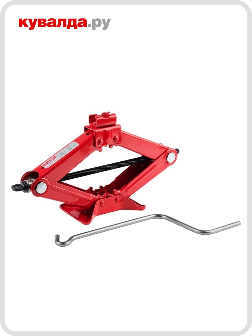 Домкрат механический ЗУБР 43040-2, "мастер" (2 т - 120/395 мм)