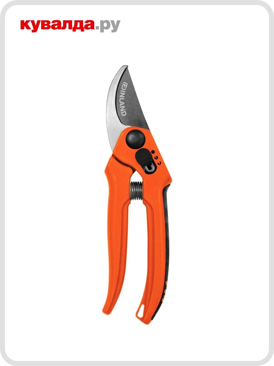 Секатор FINLAND 1027