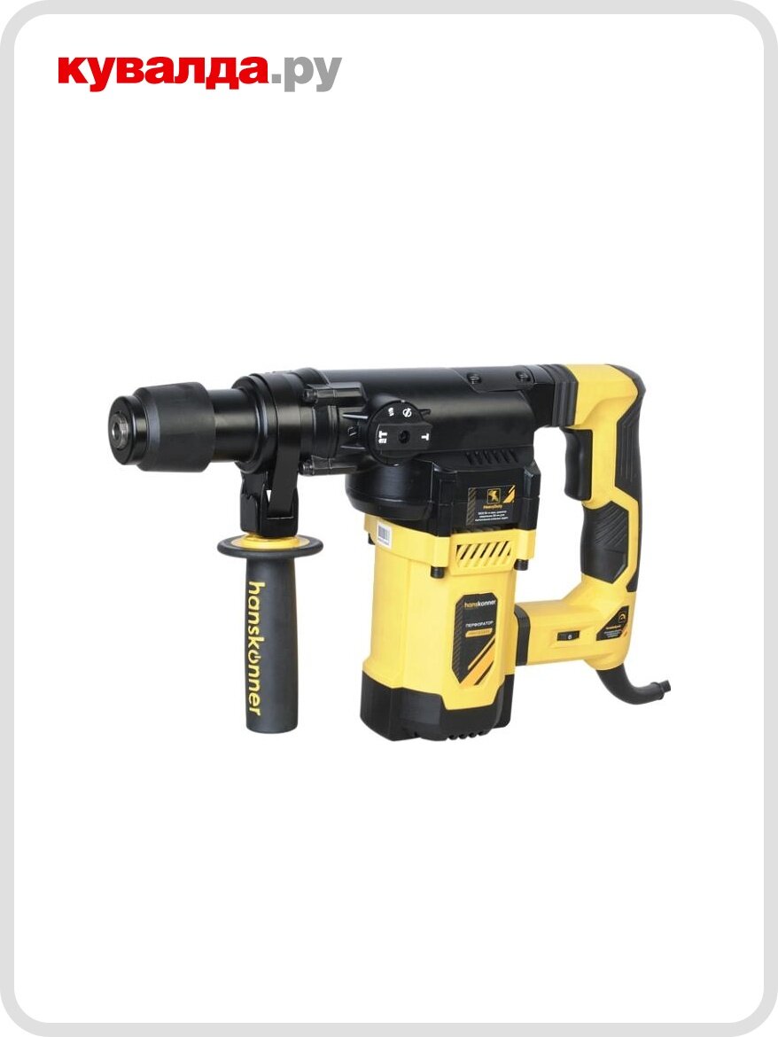 Перфоратор HANSKONNER HRH1836RE