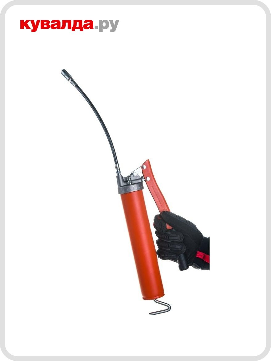 Шприц GROZ V1F/B серия V, с гибким шлангом GR42920