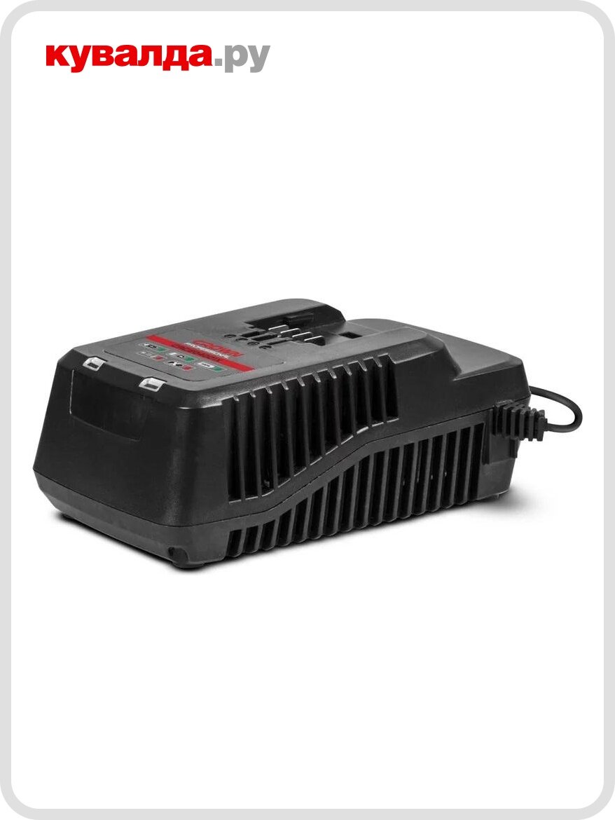 Зарядное устройство Crown для АКБ 20В Li-Ion