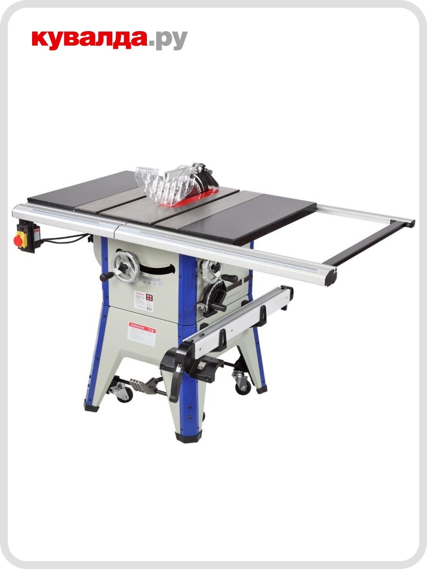 Распиловочный станок BELMASH TS-250R 230V