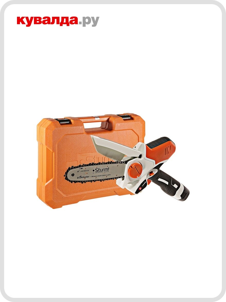 Пила цепная аккумуляторная Sturm CSC1804