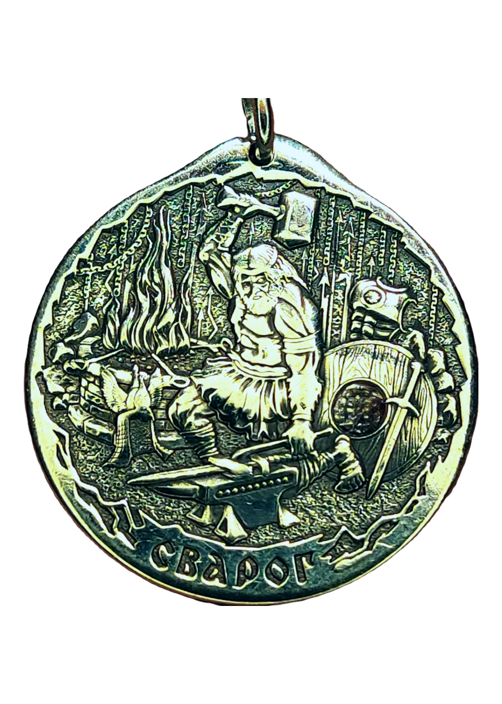 Славянский оберег, подвеска