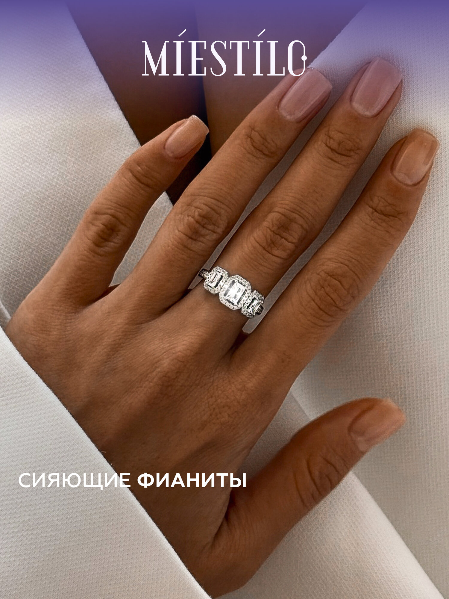 Кольцо широкое, серебро, 925 проба, родирование, фианит