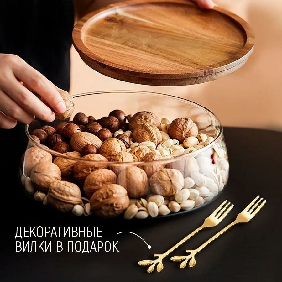 Универсальная банка для хранения продуктов, 2350 мл, прозрачный цвет, материал боросиликатное стекло с крышкой из акациевого дерева, диаметр 23 см, высота 8 см, герметичная, для печенья, конфет, чая, кофе, сухофруктов, кухонные принадлежности,