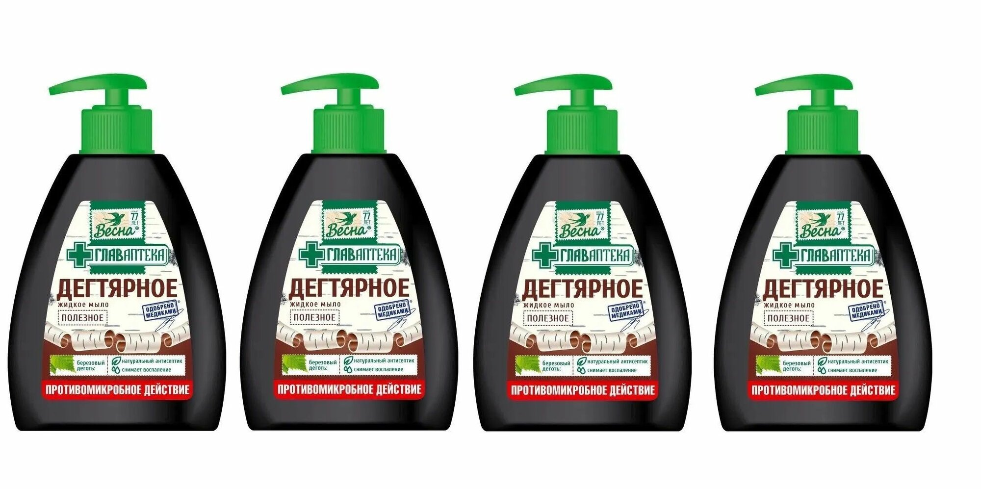 Мыло-крем жидкое Весна, Главаптека, Дегтярное 280мл, 4шт.