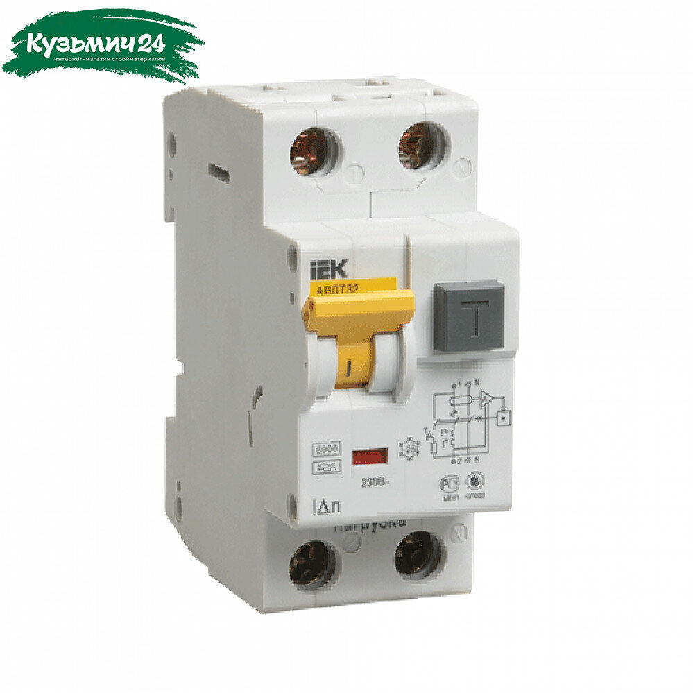 Дифавтомат IEK 2Р С25А 30мА