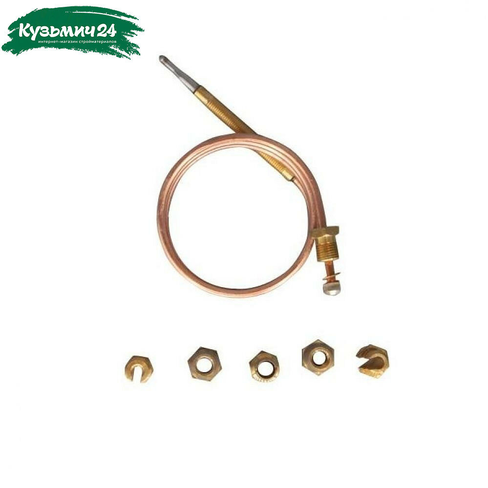 Термопара универсальная 150 см W002