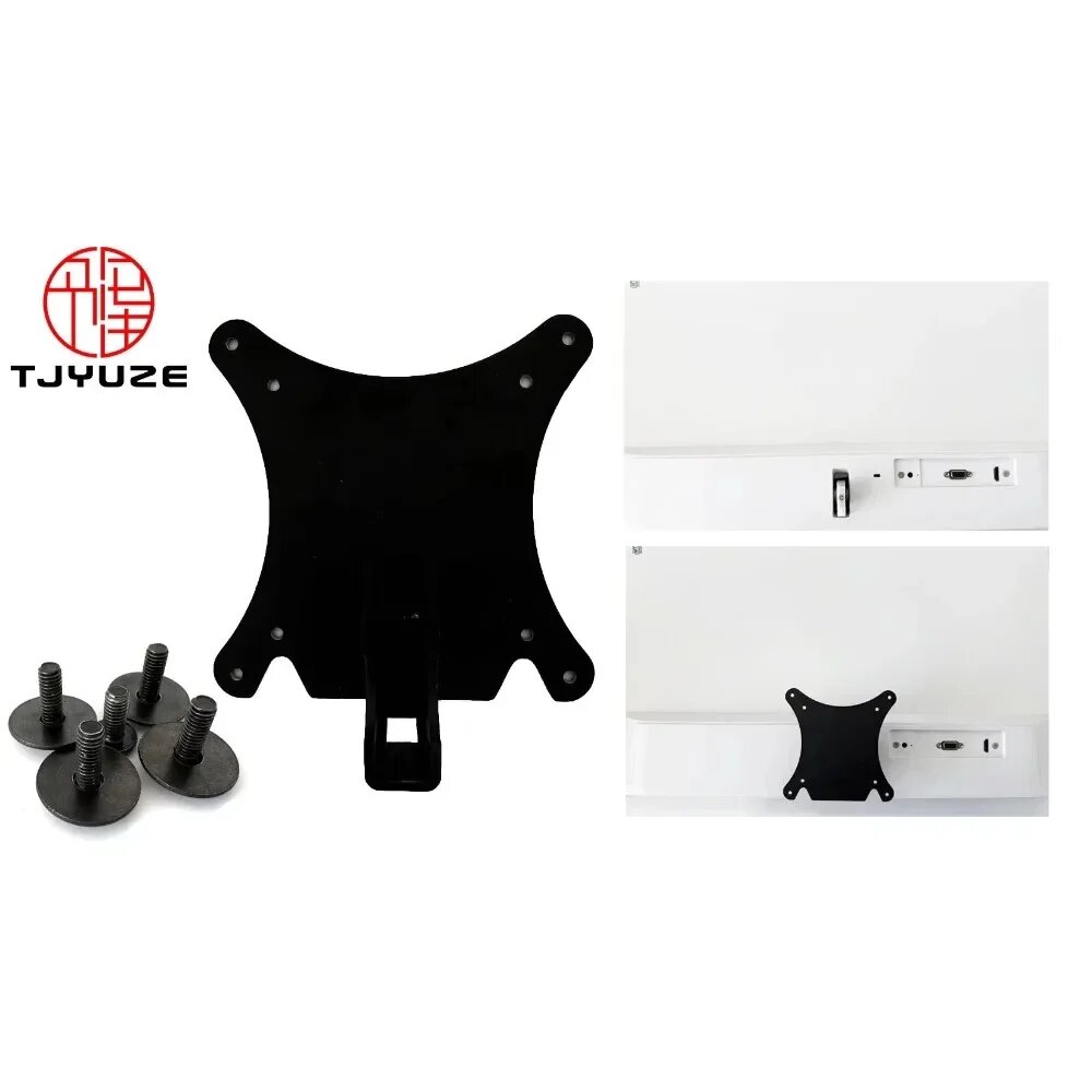 Адаптер VESA для мониторов HP