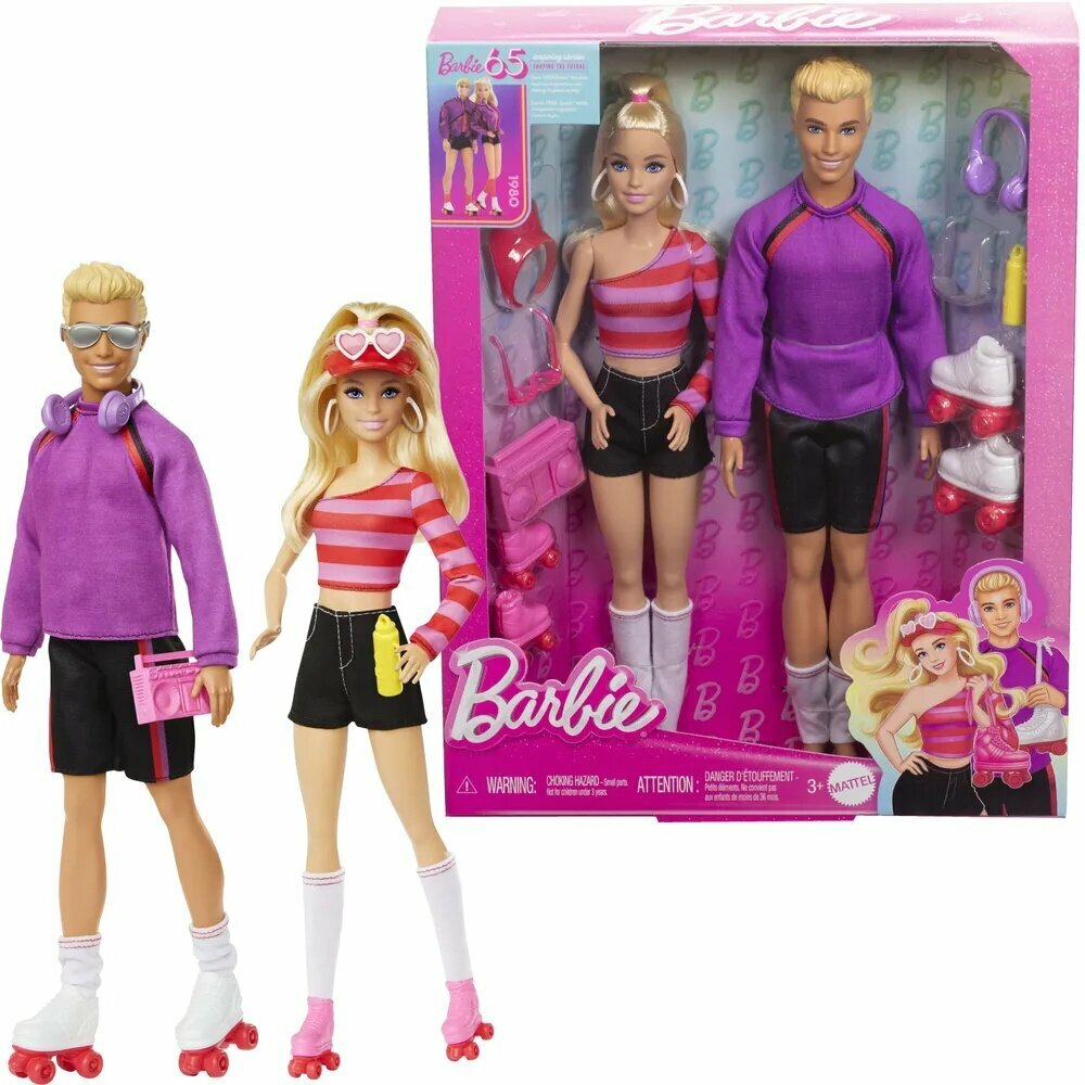 Набор из 2 кукол Barbie Fashionistas и 6 аксессуаров, тема катания на роликах, 65-летие
