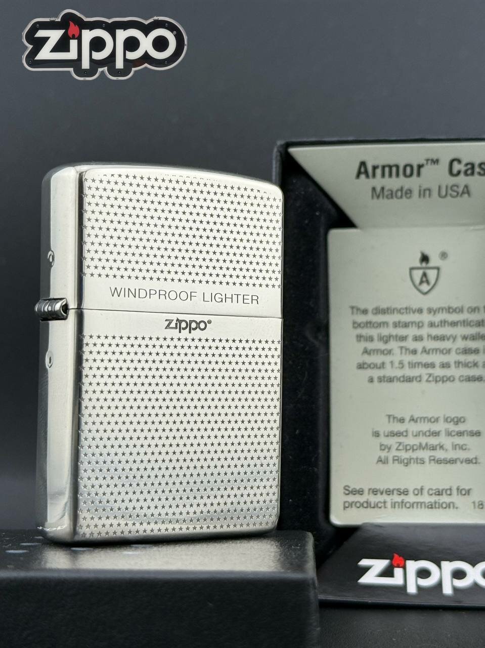 Бензиновая Зажигалка Zippo Armor Windproof Lighter