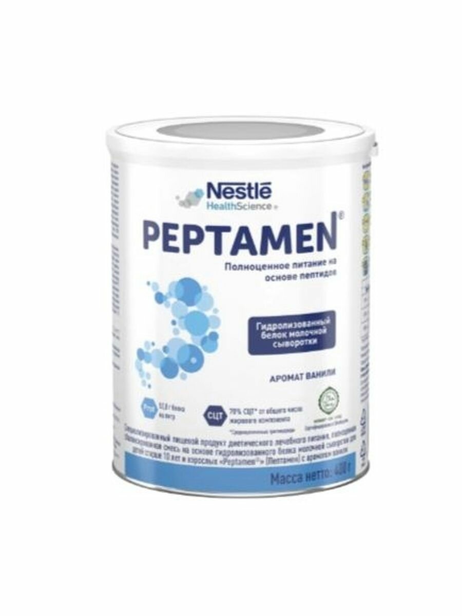 Peptamen смесь для специализированного питания для детей старше 10 лет и взрослых с ароматом ванили 400 гр
