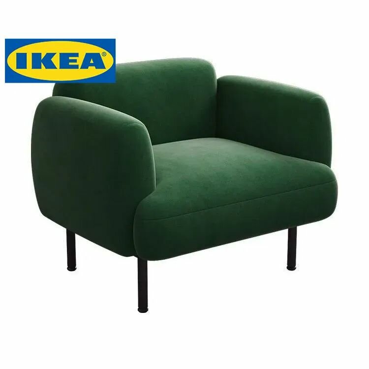 Кресло , 78х53х71 см