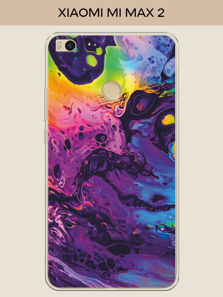 Чехол на Xiaomi Mi Max 2 / Сяоми Ми Макс 2 с принтом ACID fluid