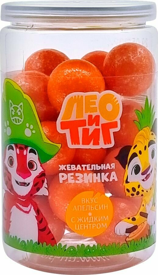 Жевательная резинка ЛЕО И ТИГ в форме шарика с жидким центром со вкусом апельсина (Россия) 100г