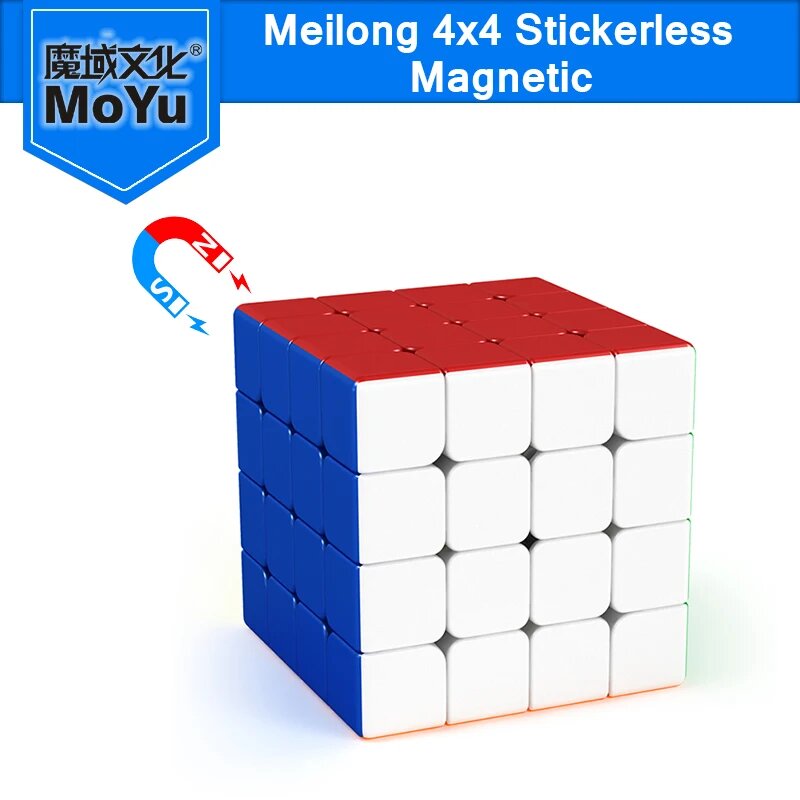 Магнитный кубик Рубика MoYu Meilong 4x4 для детей Синий, Magnetic 4x4x4 A