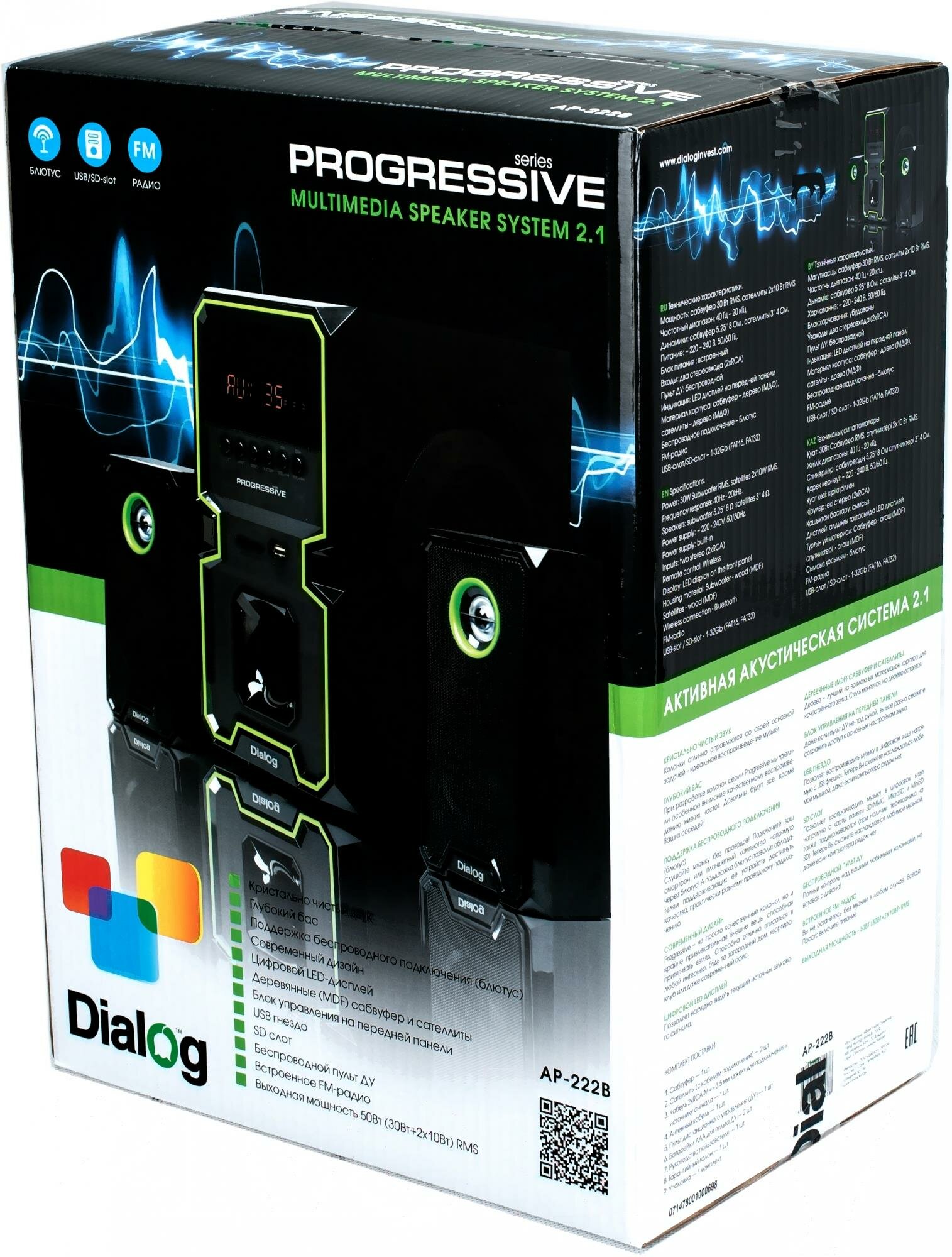 DIALOG AP-222B Progressive черный — фото 1