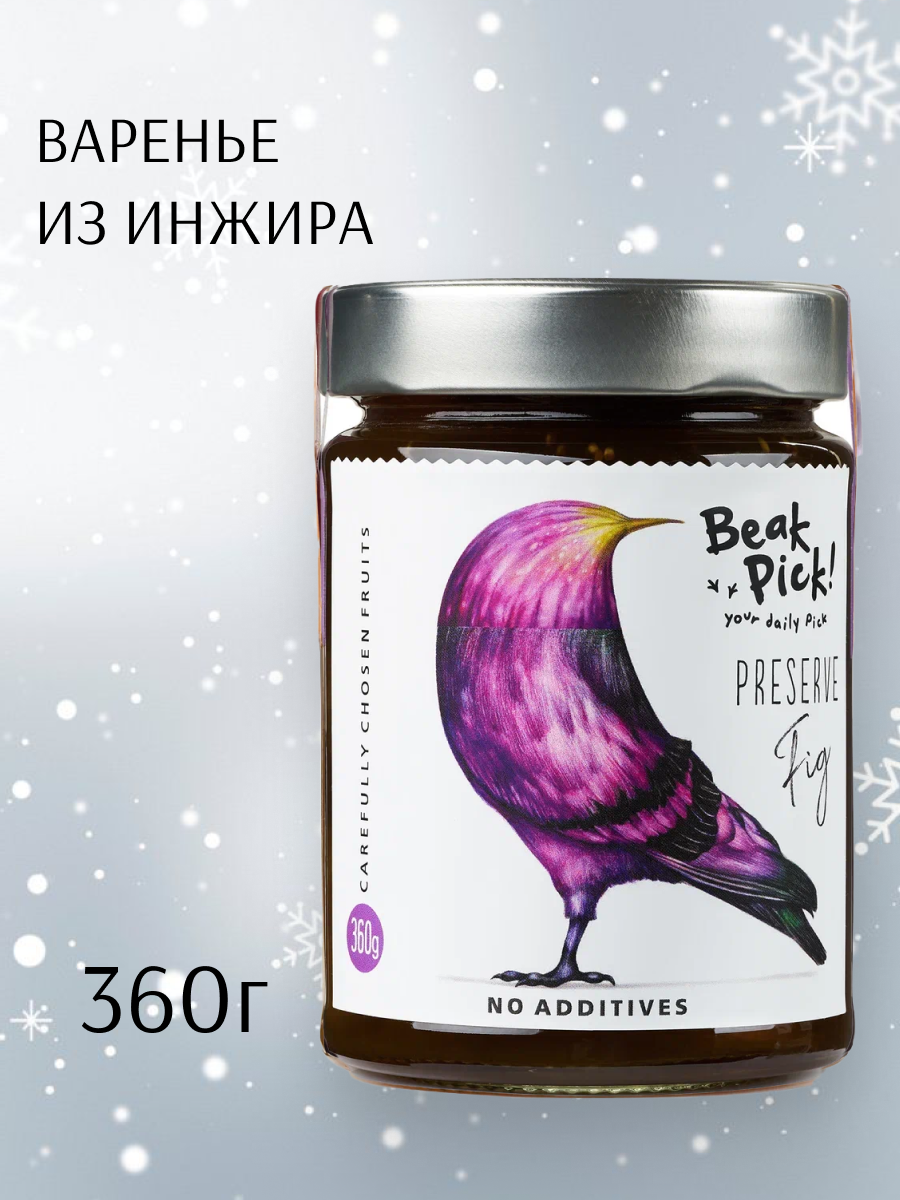 Варенье Beak Pick "Инжир", без ароматизаторов, без глютена, стеклянная банка, 360г