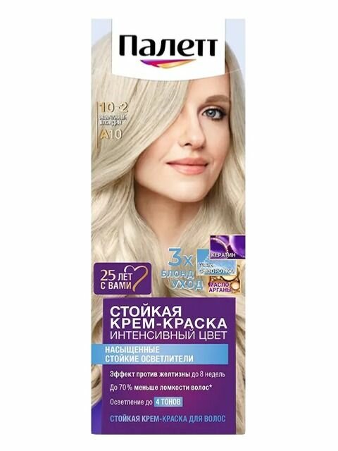 Краска для волос PALETTE Жемчужный блондин 110мл